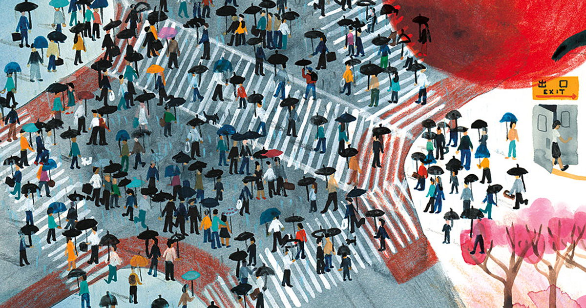 Marc Martin | Picturebook Makers